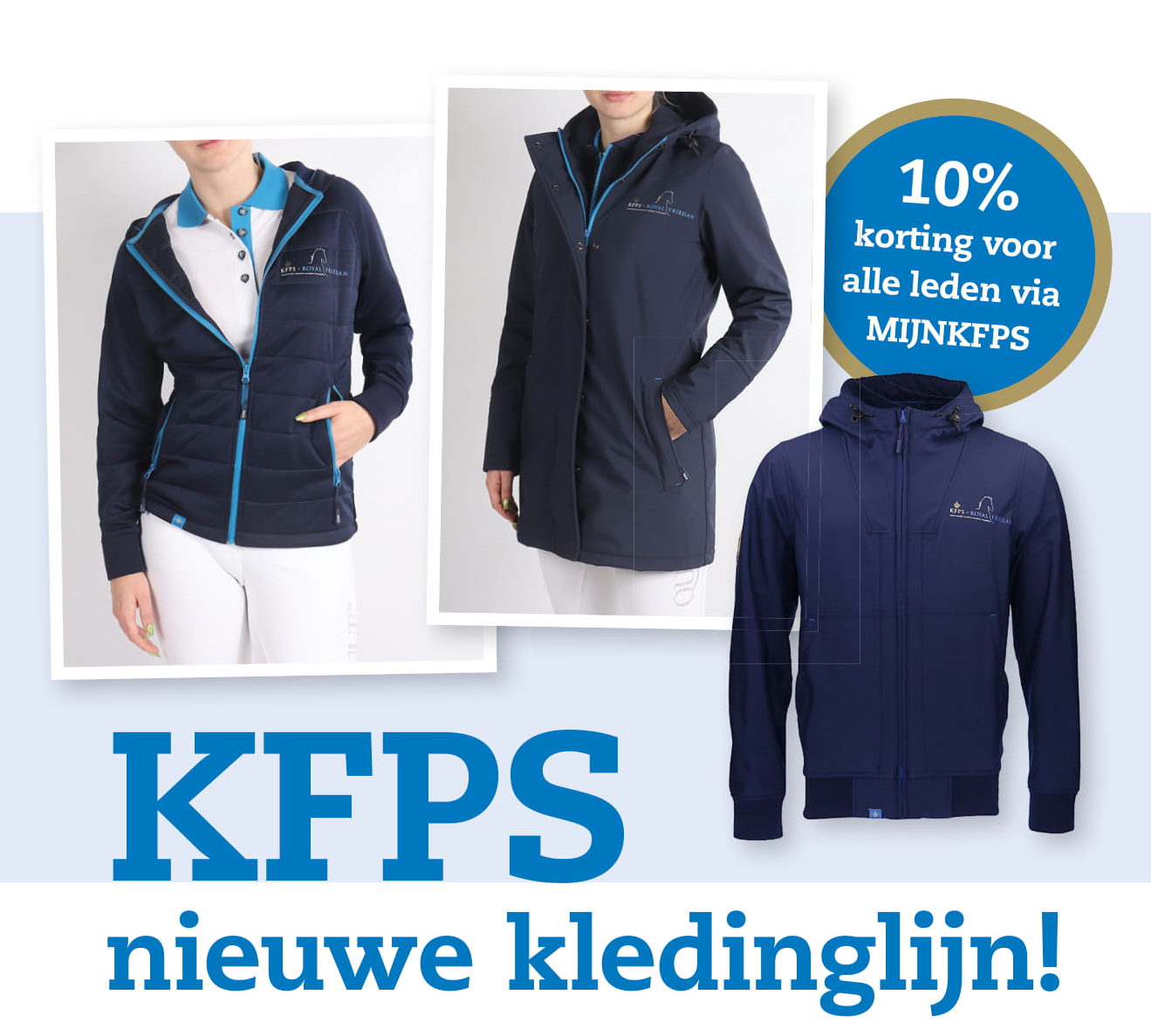Nieuwe KFPS kledinglijn - KFPS